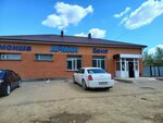 Arman (Vernadskıı kóshesi No:15А), hamamlar  Kökşetav'dan