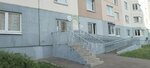 Первый шаг (Kuryzhova Street No:32), spor kulüpleri  Domodedovo'dan