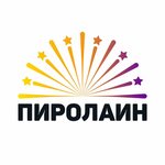 Pyroline (Republic of Tatarstan, Almetyevsk, ulitsa Gafiatullina), havai fişek firmaları  Almetyevsk'ten (Elmet'ten)