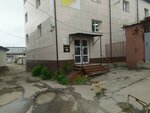 Relax (Dzerzhinskogo Street No:58с6), masaj salonları  Kaluga'dan