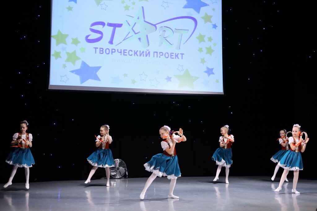 Dans okulları Kaleidoscopeballet.ru, Mytişçi, foto