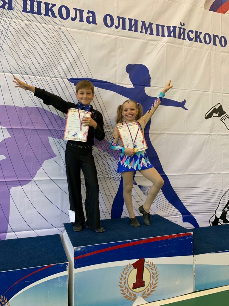 Spor okulları Gbu Mksshor North Sc Festival, Moskova, foto