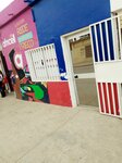 Africell (Luanda, Rua 24), telekomünikasyon firmaları  Loanda'dan