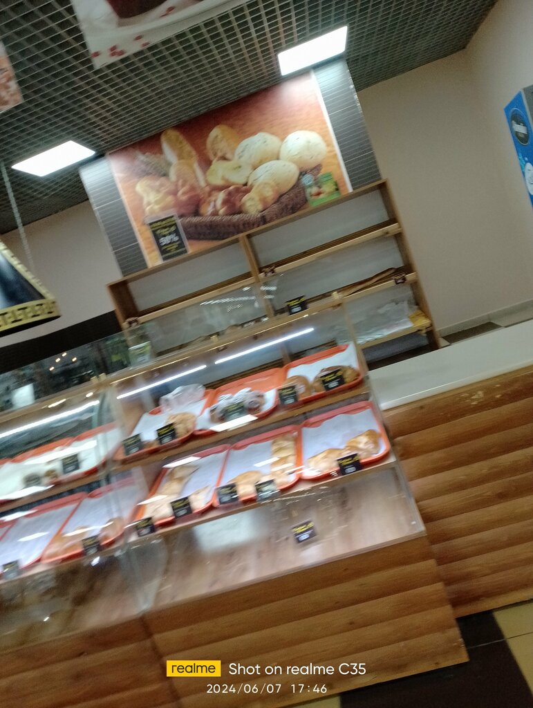 Ekmek fırını Хлебный дворик, Balaşov, foto