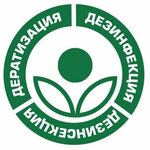 Dezinfektsionny tsentr (Kolyvanskaya Street No:3А), haşere ilaçlama firmaları  Novosibirsk'ten