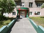 Сервис для бизнеса (Udmurtskaya Street No:189), paketleme malzemeleri firmaları  Izhevsk'ten