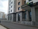 Dr. Zhubanov (Geıdar Álıev kóshesi No:10), özel ağız ve diş sağlığı klinikleri ve muayenehaneleri  Astana'dan