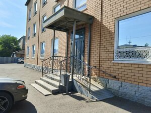 Laminirovanie pvl (Lenıngradskaıa kóshesi No:106), kaş ve kirpik salonu  Pavlodar'dan