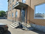 Laminirovanie pvl (Lenıngradskaıa kóshesi No:106), kaş ve kirpik salonu  Pavlodar'dan