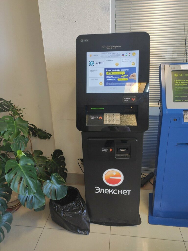 Ödeme terminali Элекснет, Penza, foto