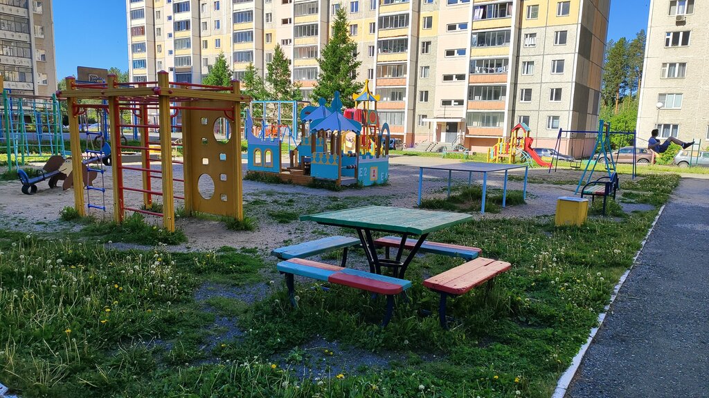 Oyun alanı Playground, Snejinsk, foto
