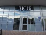 Rich (Alexandr Baraev kóshesi No:18/2), bar  Astana'dan