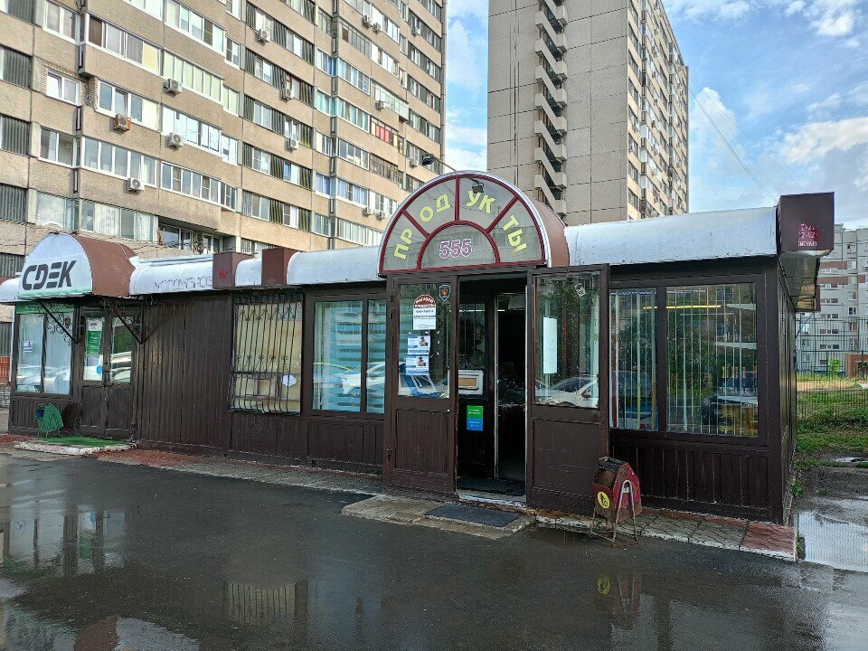 Market Produkti 555, Tolyatti (Togliatti), foto
