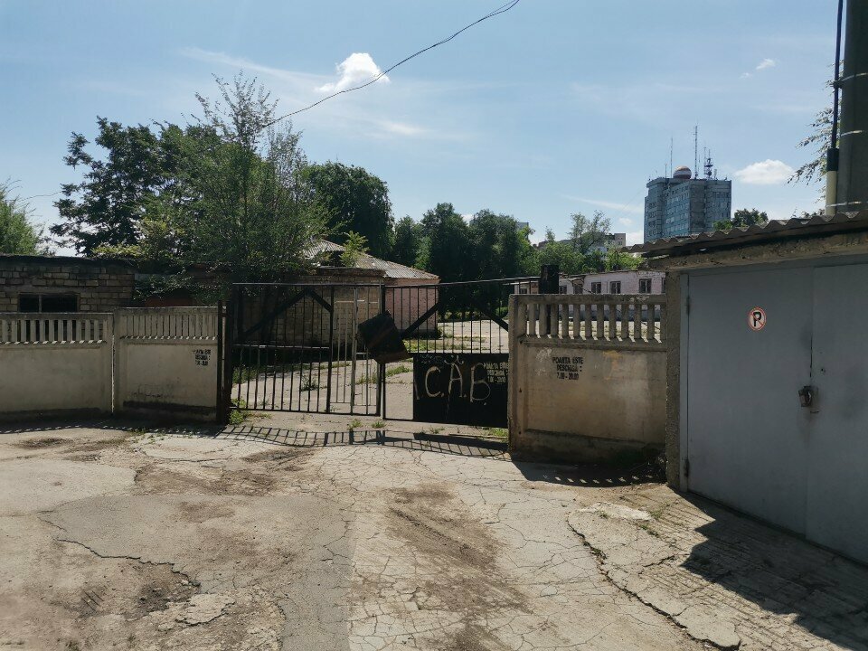 Ortaokul Школа, Kişinev, foto