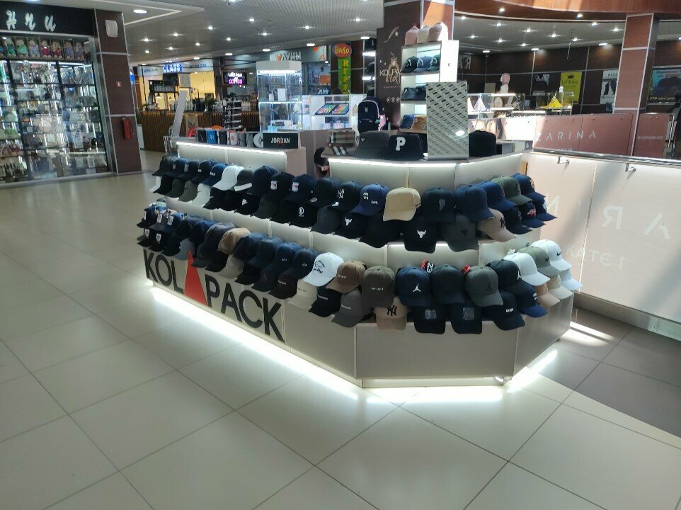 Şapka satan mağazalar Kolpack, Vladikavkaz, foto