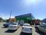 Su Atkysh (Zhibek Zholy street No:62), su otomatı  Taraz'dan