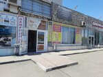 Granada Mebel (Dzerzhinskogo Avenue No:211), özel mobilya yapımı  Novorossiysk'ten