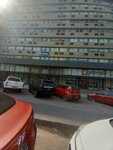 Kpmg (Luanda, Rua do Assalto ao Quartel de Moncada), i̇ş merkezi  Loanda'dan