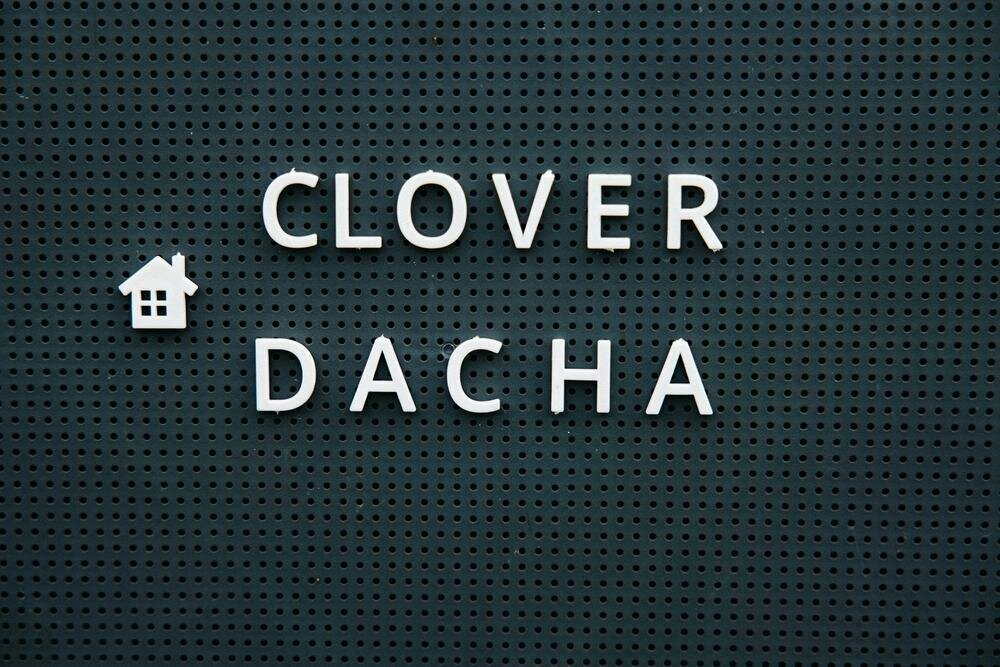 Fotoğraf stüdyosu kiralama CloverDacha, Krasnodarski krayı, foto