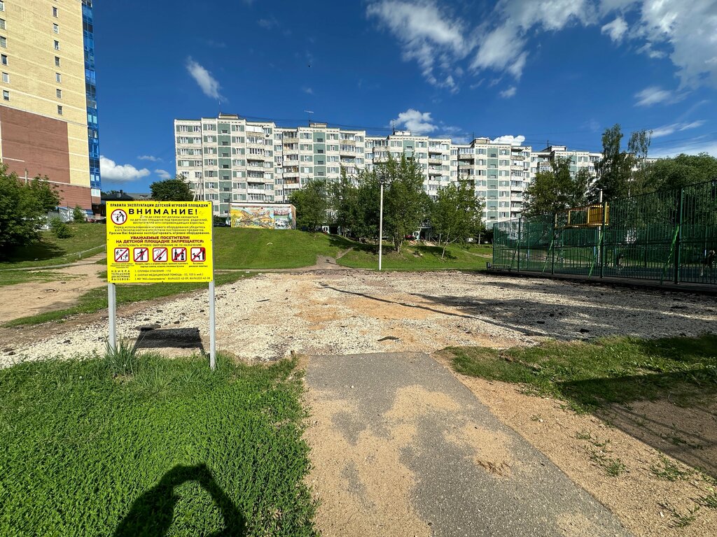 Spor alanı Sports ground, Dmitrov, foto