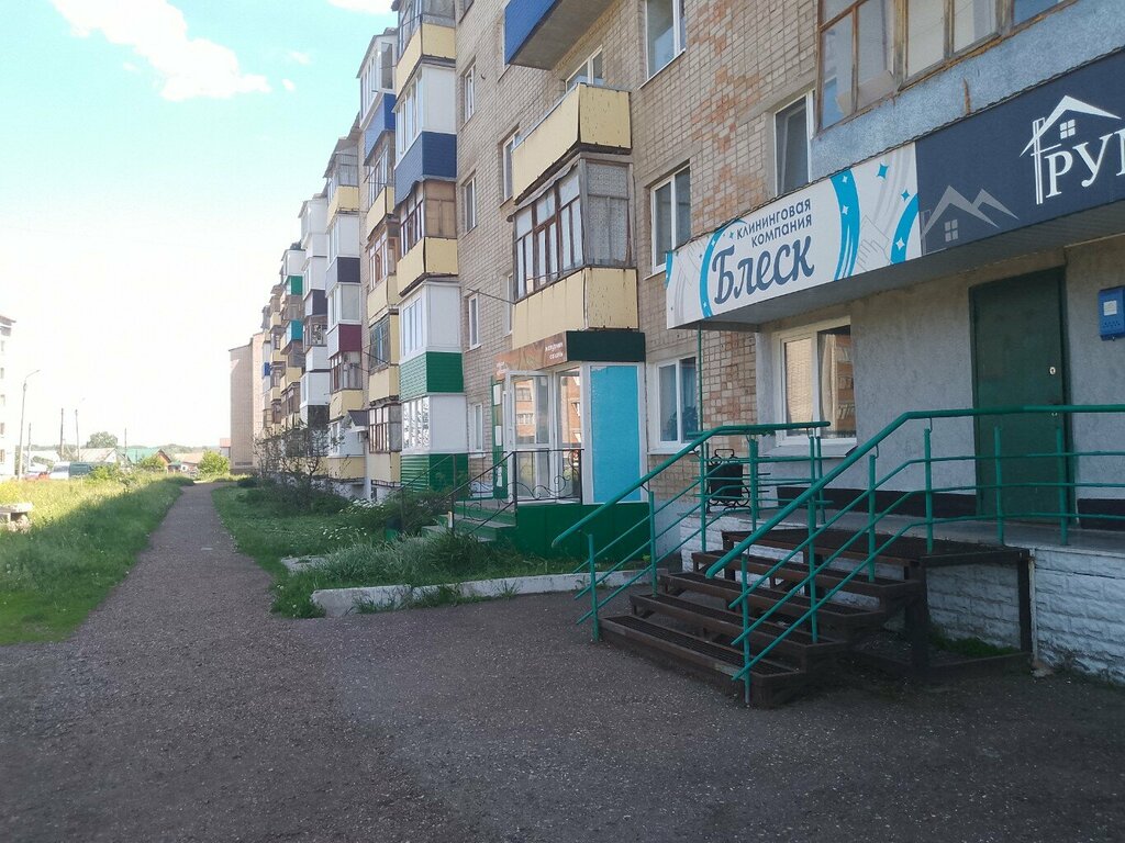 Yazlık ev inşaatı Румстрой, Salavat, foto