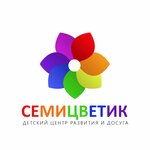 Семицветик (Dachnaya Street No:2Б), çocuk gelişim merkezleri  Kolomna'dan