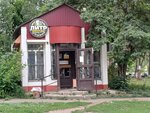 Литр (Serzhanta Kuvshinova Drive No:10А), bira dükkanı  Lipetsk'ten