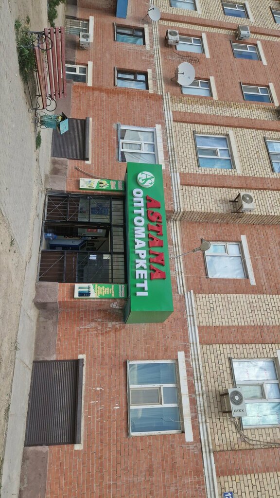 Market Astana, Kızılorda, foto