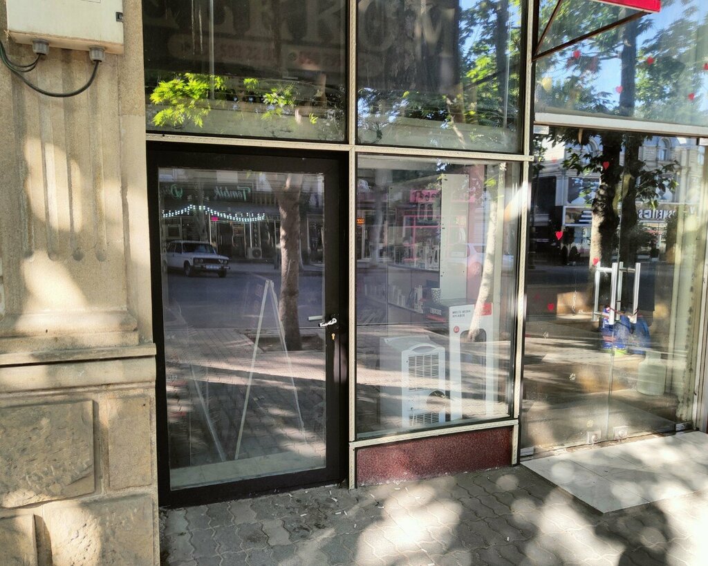 Cep telefonu aksesuarları Zəhra telekom, Gence, foto