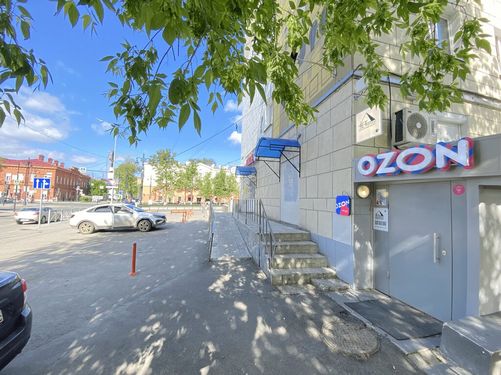 Telefon tamir servisi Jet Service, Perm, foto
