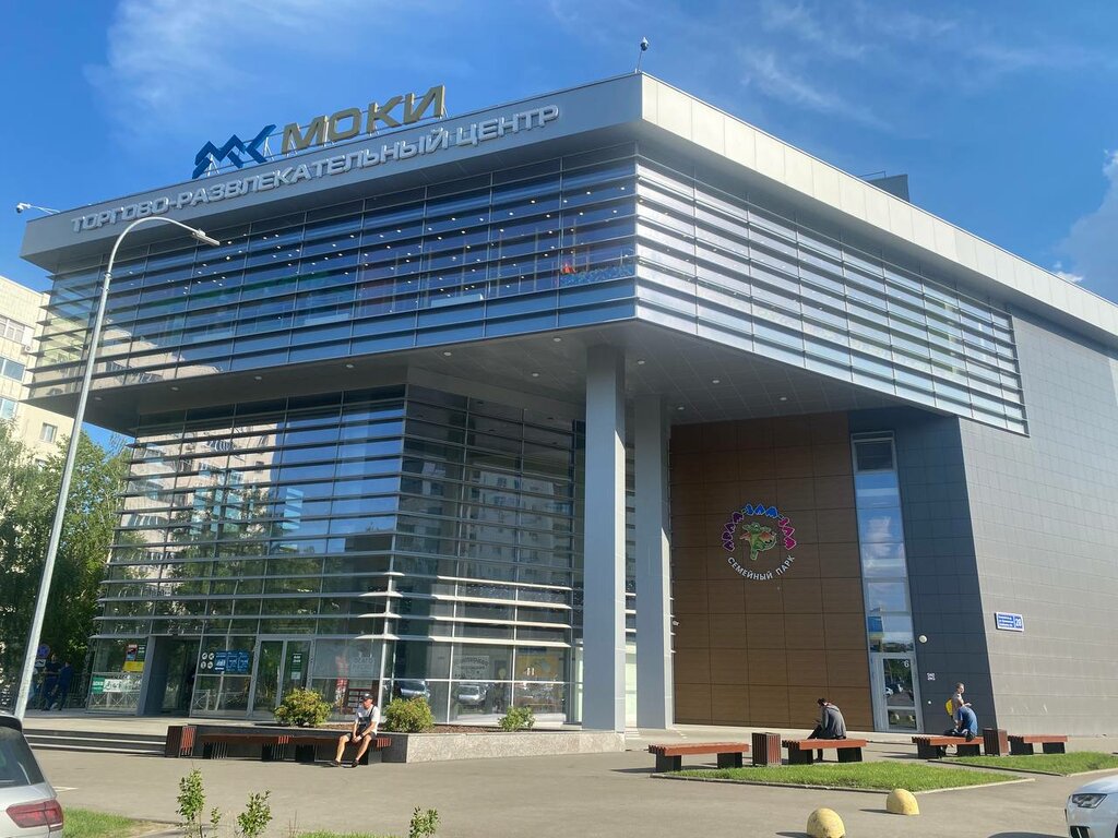 Besin takviyesi, aktariye Лаборатория Биохакинга, Kazan, foto