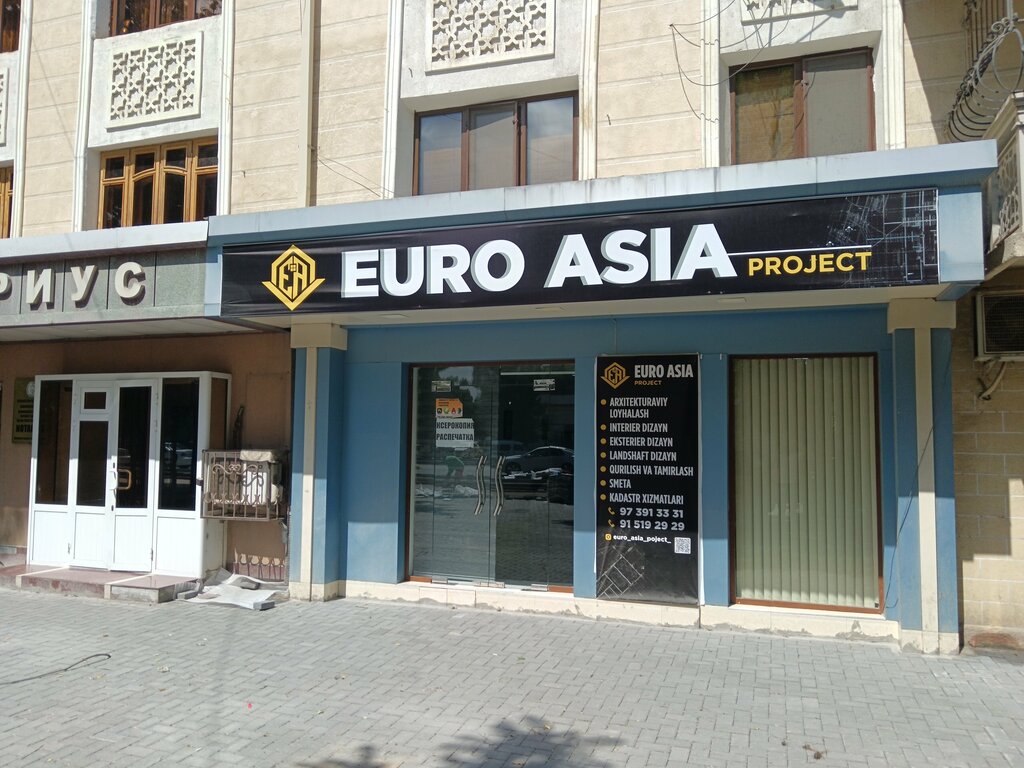 GPS ekipmanı Euro asia projest, Semerkant, foto