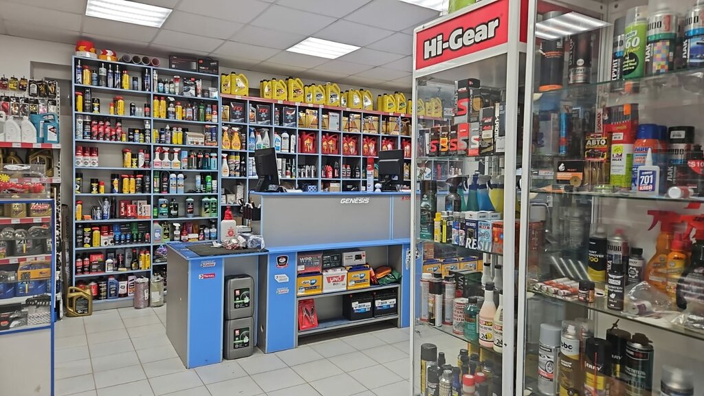 Otomobil yedek parçaları Autodoc.ru, Tuymazy, foto