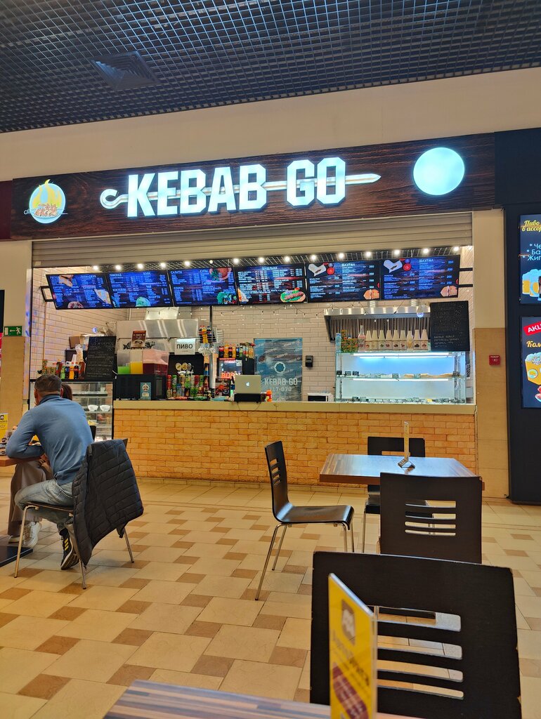 Fast food Kebab Go, Uhta, foto