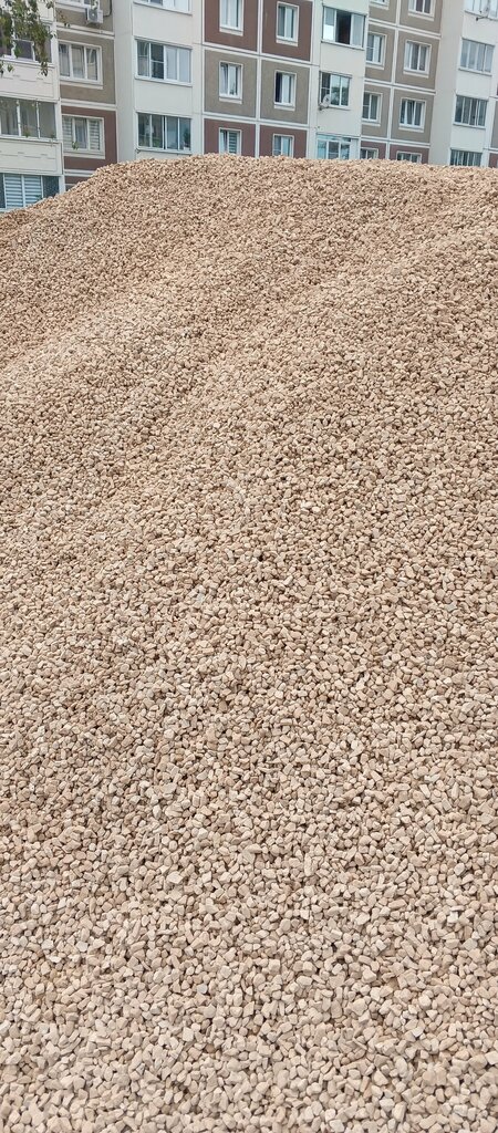 i̇nşaat malzemeleri toptan Dostavka rf, Moskova ve Moskovskaya oblastı, foto