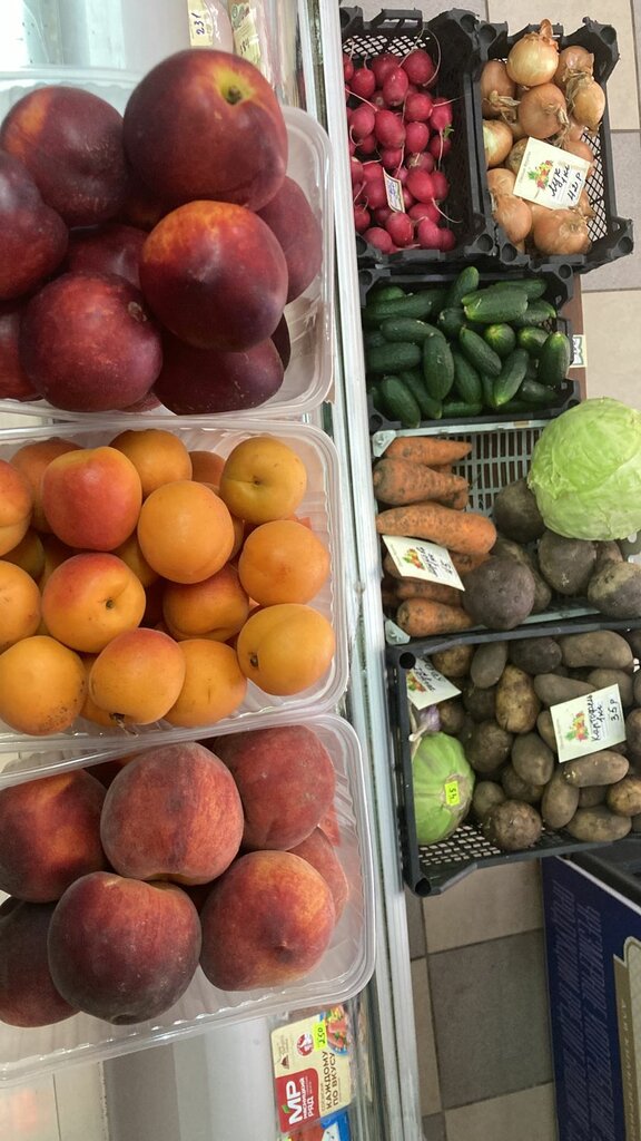 Market Продукты, Moskova ve Moskovskaya oblastı, foto