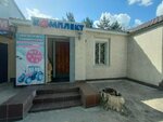 Komplekt+ (gorodskoy akimat Kostanay), tarım makineleri, ekipmanlar  Kostanay'dan