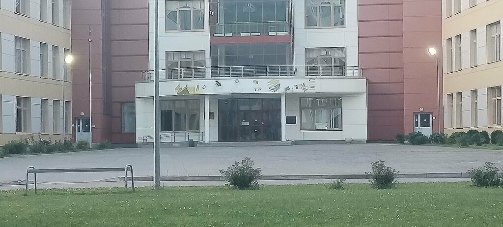 Kurs Софтиум, Domodedovo, foto