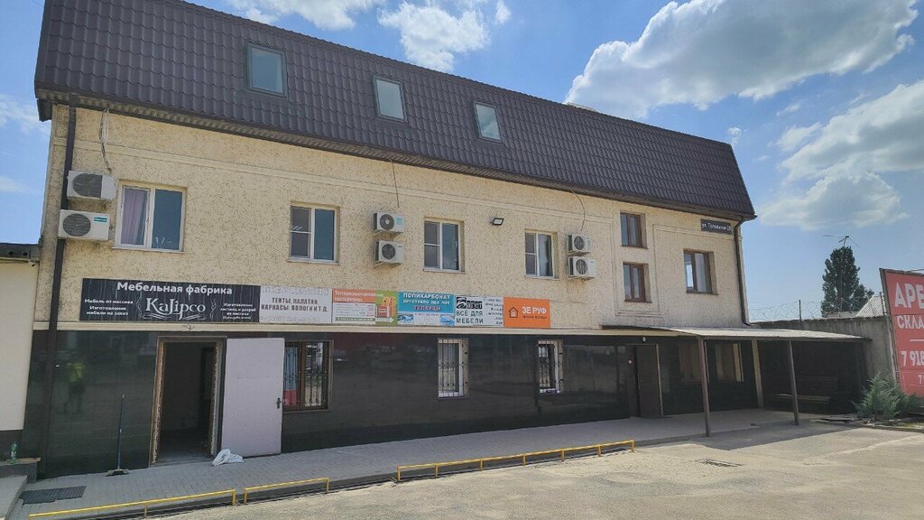 Sanayi ekipmanları firmaları Евроника, Krasnodar, foto