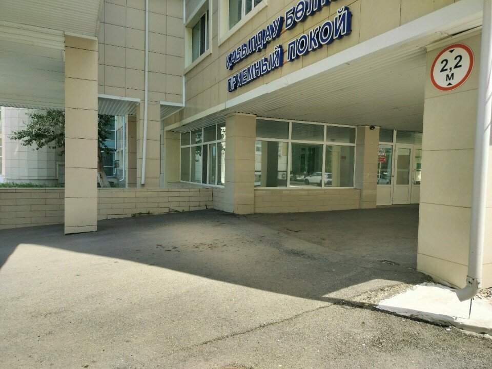 Hastaneler Reception, Kostanay, foto