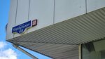 HomeHotel Караульная, 48 (Karaulnaya ulitsa No:48), daireler  Krasnoyarsk'tan