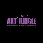 Art Jungle (Orenburg, mikrorayon Arenda, zhiloy kompleks Riversayd), stretching  Orenburg'dan