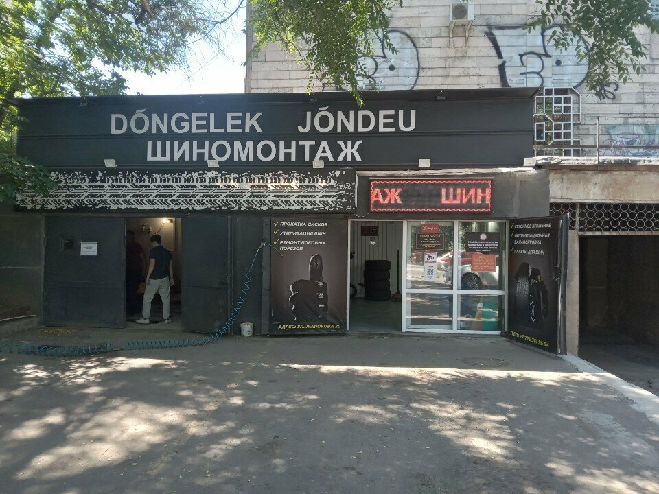 Oto lastik tamiri Tire service, Almatı, foto