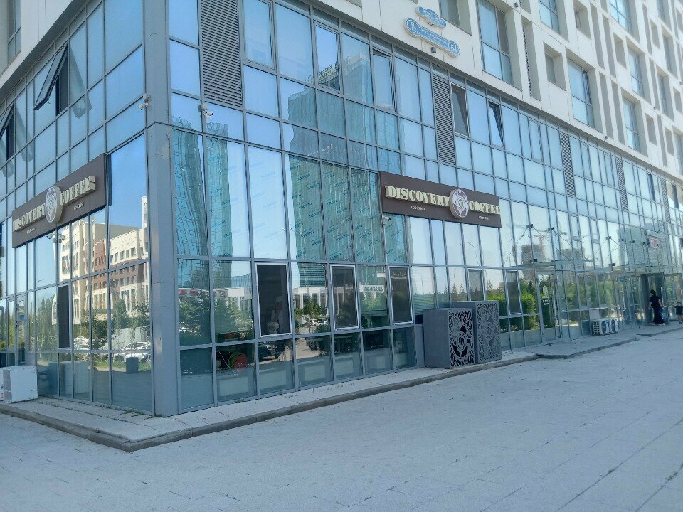 Kahve dükkanları Discovery Coffee, Astana, foto