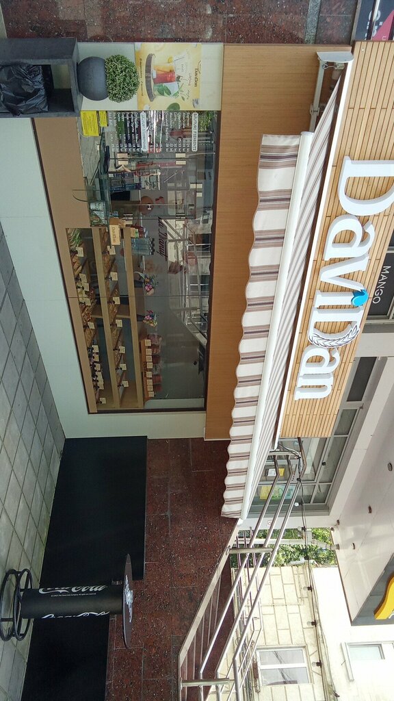 Kahve dükkanları DaviDan, Kişinev, foto