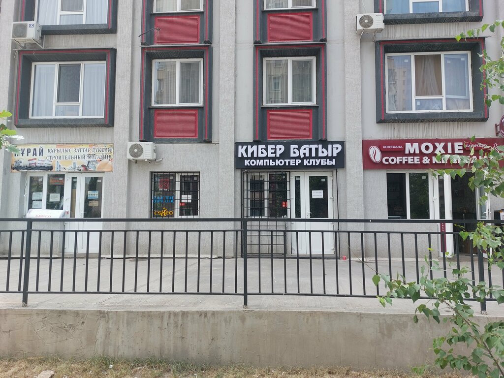 Bilgisayar kulübü Kiber Batyr, Almatı, foto