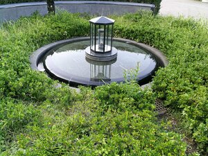 Peace Lantern (Tokyo Metropolis, Special Ward Minato, Minato City Shiba Park), turistik yerler  Tokyo'dan