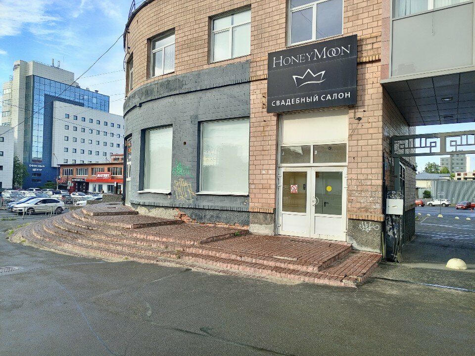 Otomasyon sistemleri firmaları ФГБУ Правосудие, Petrozavodsk, foto