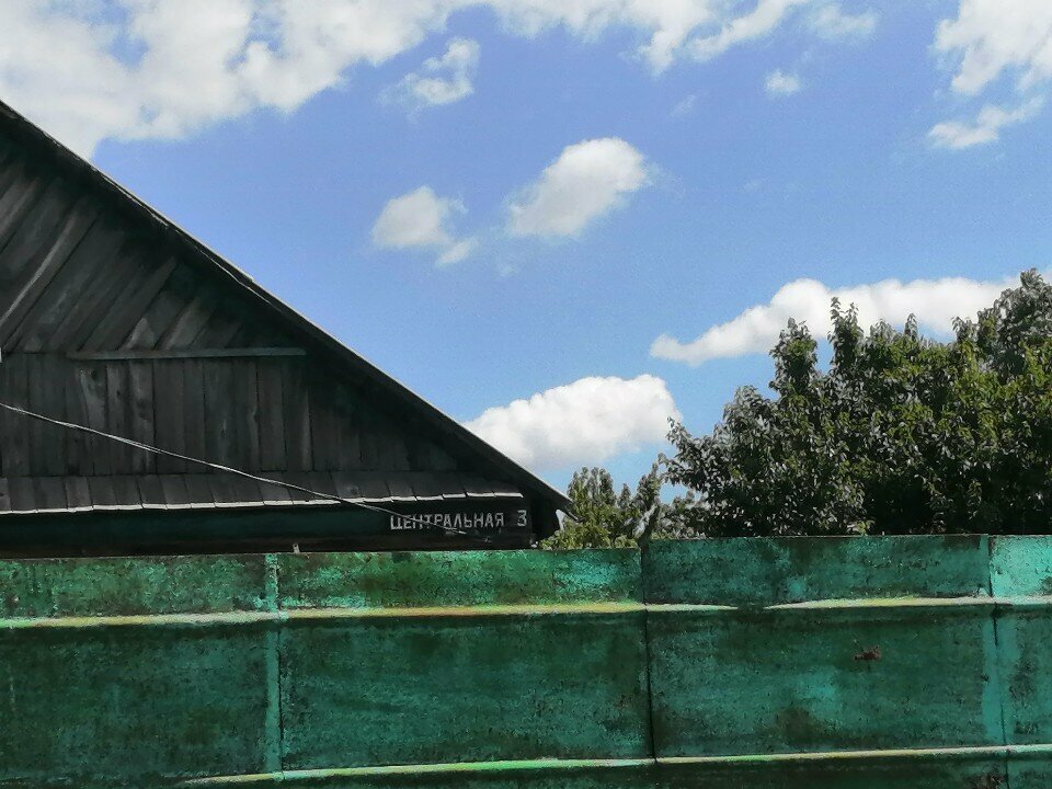 Tarım firmaları Orlovskoye, Orsk, foto