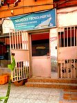 Unimac (Luanda, Rua Conselheiro Aires de Omelas), bilgisayar teknik servisleri  Loanda'dan